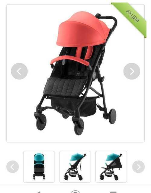 Новая коляска Britax B-lite