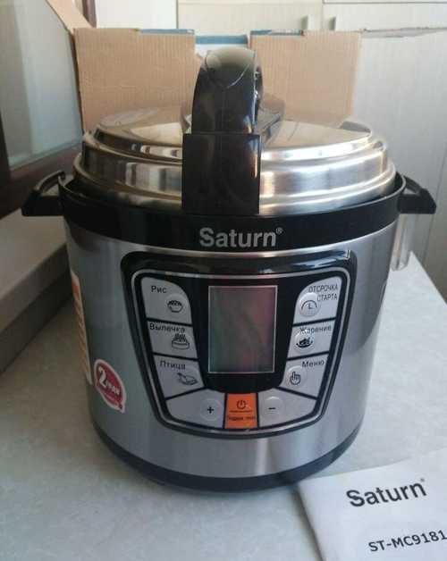 Продам мультиварку Saturn ST-MC9181