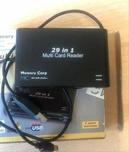 Multi Card Reader 29 in 1