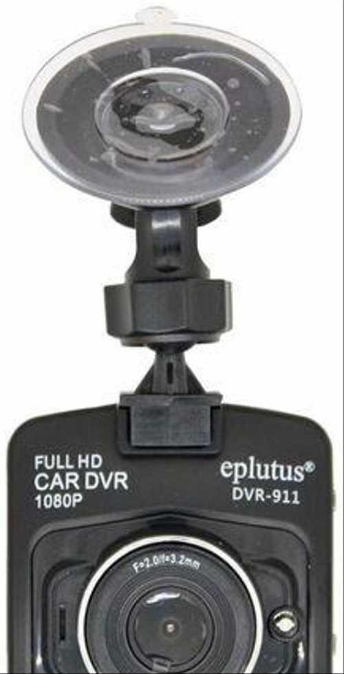 Видеорегистратор Eplutus DVR 911
