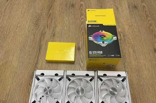 Corsair QL120 QL140 iCUE White