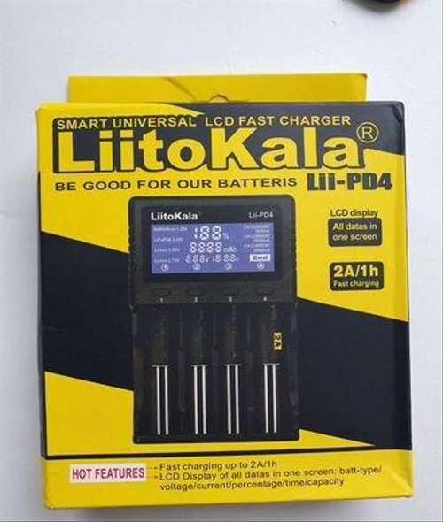 Зарядное устройство Litokala pd4