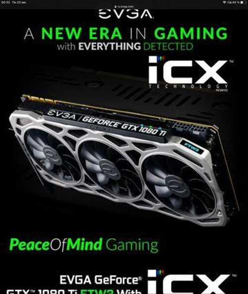 Видеокарта 1080ti evga