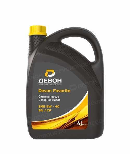 Devon Favorite SAE 5W-40 SN/CF