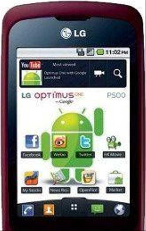LG P500 Optimus One red