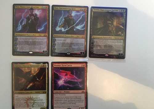 Карты MTG