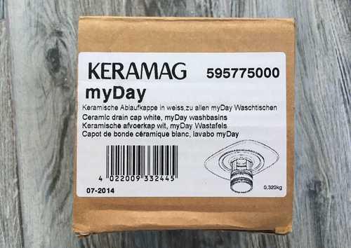 Крышка для слива Keramag Geberit myDay керамика