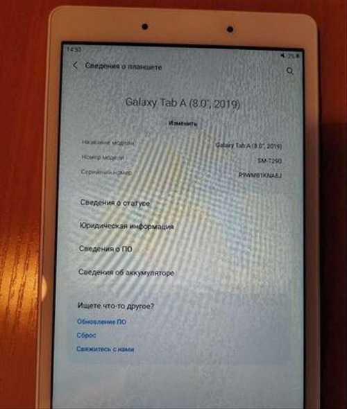 Samsung Galaxy Tap A8