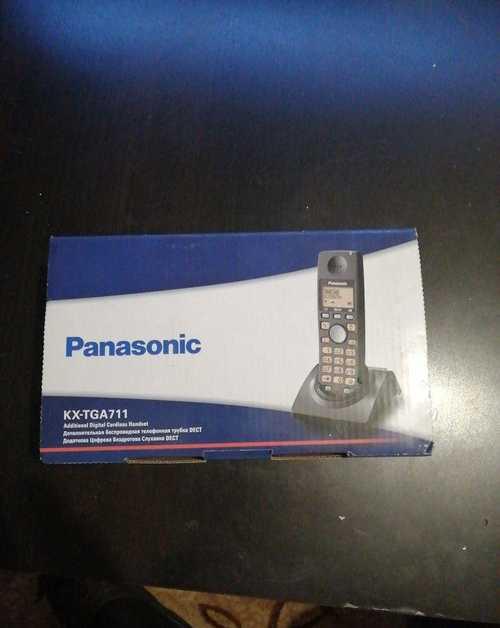 Panasonic
