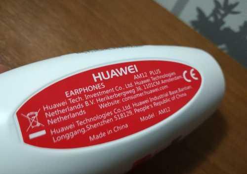 Наушники-гарнитура Huawei earphones am12 plus