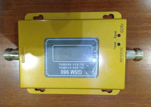 Репитер GSM 900 Mhz