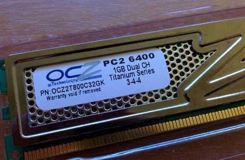 RAM 2Gb (2x1Gb) OCZ OCZ2T800C32GK