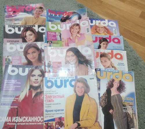 Журналы бурда Burda moden