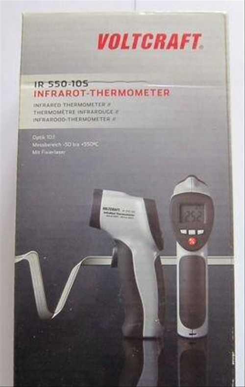 Пирометр IR-550-10S