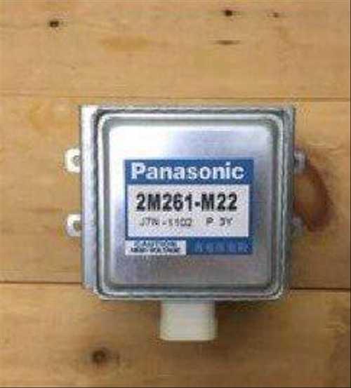 Магнетрон микроволновой печи Panasonic инверторный
