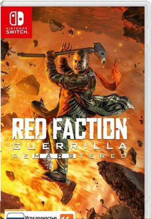 Игры для Nintendo Swith Red Faction, Saints Row