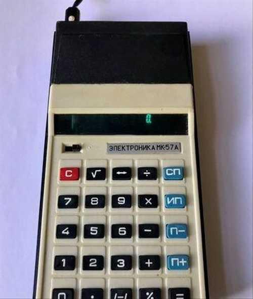 Ретро калькулятор "Электроника"