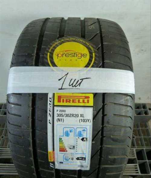 Летняя шины 275 r20. Pirelli p Zero 305/30r20 103 y. Pirelli PZERO 305/40 r20. Pirelli 305 45 на 20. P Zero 305/30 r20 103y.