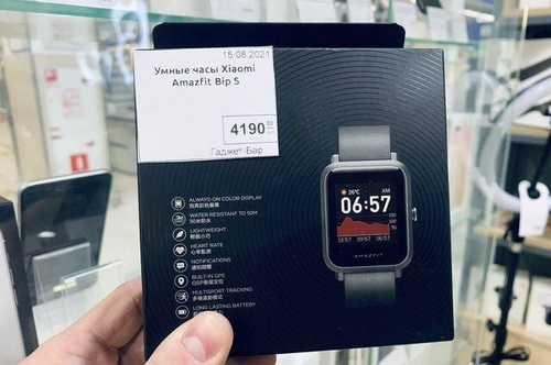 Smart Watch Xiaomi Amazfit Bip S