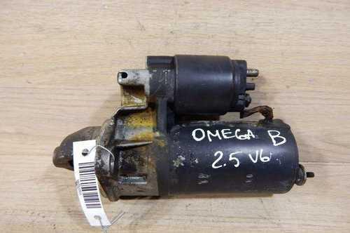 Стартер Opel Omega B / Vectra B 2,5 / 3,0 V6