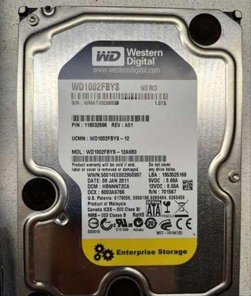 Жесткий диск WD 1tb