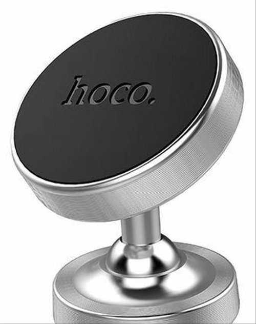 Магнитный держатель на торпедо Hoco CA36 silver