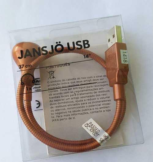 Светодиодная USB лампа от икеа