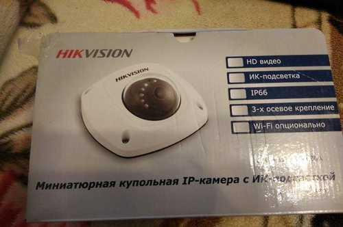 IP камера Hikvision DS-2CD2512F-IS 2.8 mm видеонаб