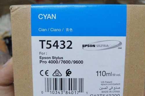 Картридж Epson T5432 Cian 110 ml до 21.12.2020