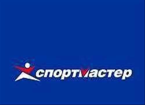 Бонусы Спортмастер
