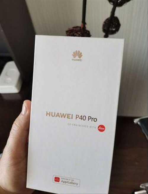 Huawei P40 PRO