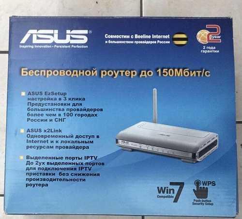 Беспроводной роутер Asus | Festima.Ru – частные объявления