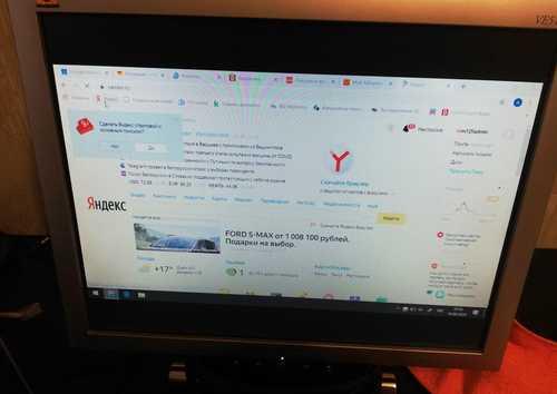 Монитор ViewSonic VE510s 15" LCD