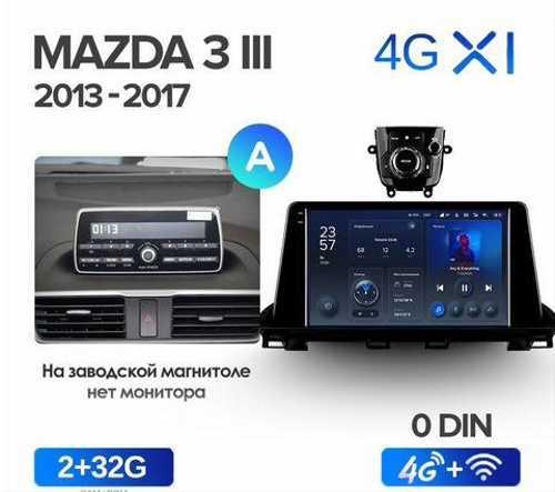 Магнитола Teyes X1 A Mazda 3 BM | Festima.Ru - Мониторинг объявлений