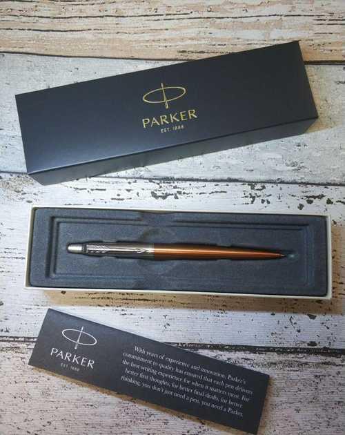 Ручка Parker Chelsea Orange CT шариковая