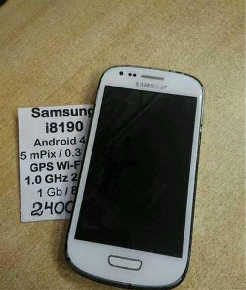Samsung8190