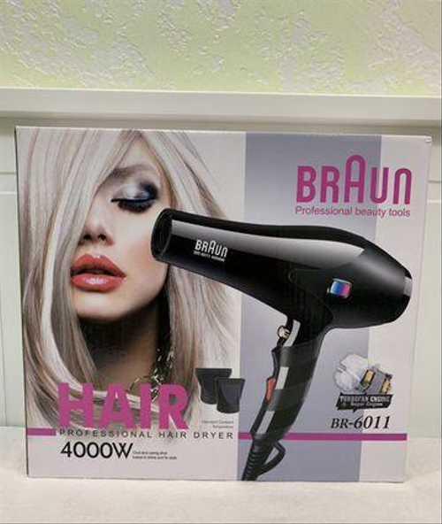 Фены Braun. Мощностью 4000W. Новые