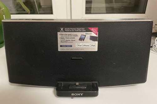 Sony RDP-X200iPN
