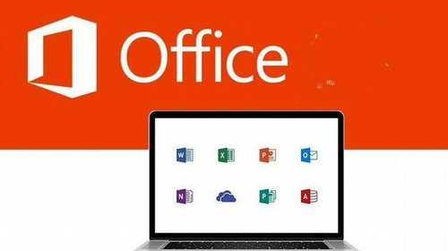 Microsoft Office 2021, 2019, 365 (Word, Excel)