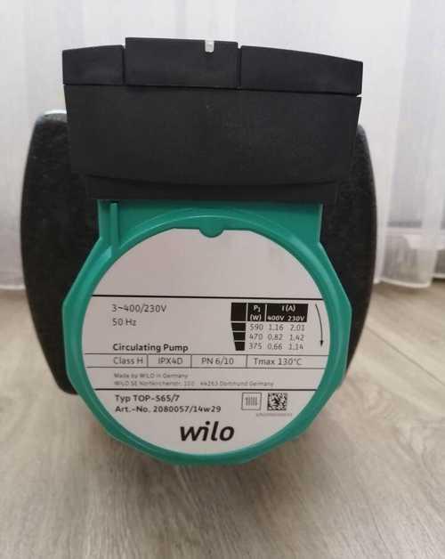 Wilo top s 80. Насос циркуляционный Wilo Top-SD. Wilo Top-s 65/10 DM pn6/10. Wilo Top s 65/10. Wilo Top-s 80/10 DM.