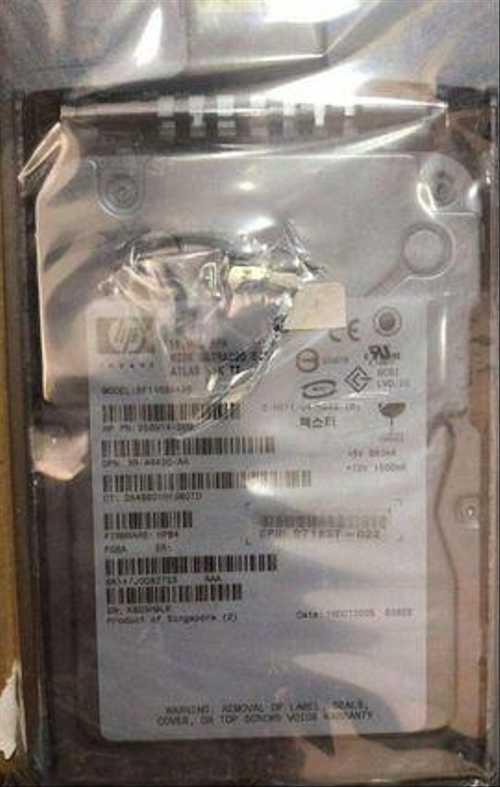 HP жесткие диски для сервера (не использовались)