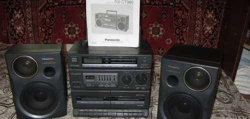 Panasonic RX-CT980