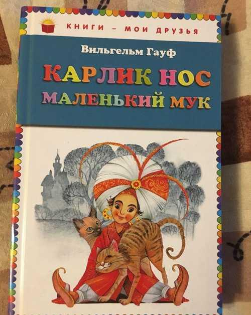 Книги с хорошим шрифтом