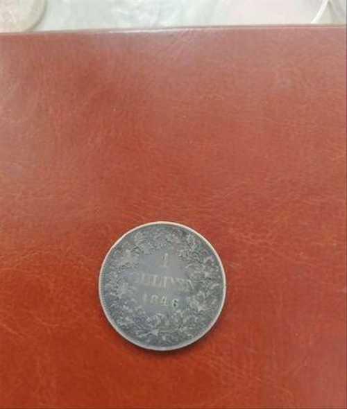 Cеребряные монеты кайзеровской Германии