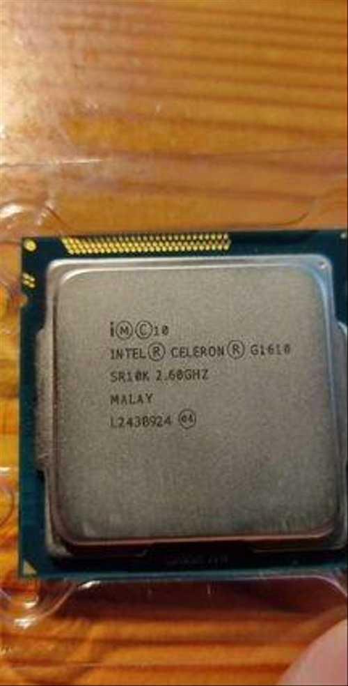 Процесс Intel Celeron G1610 2.60 GHz