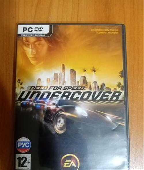 Need for speed undercover