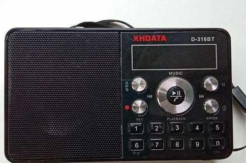 Радио xhdata d-318bt
