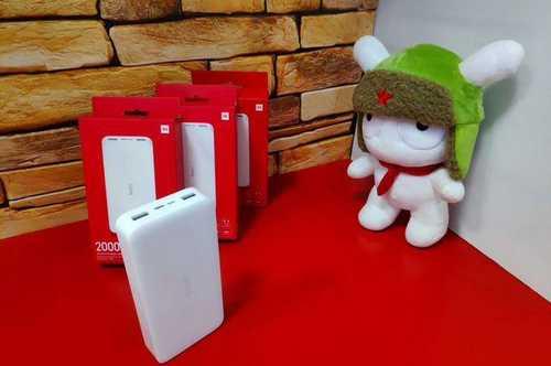 PowerBank Redmi 20000mAh White
