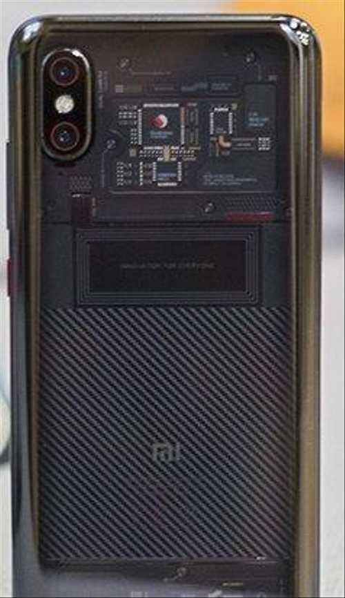 Xiaomi mi8 pro