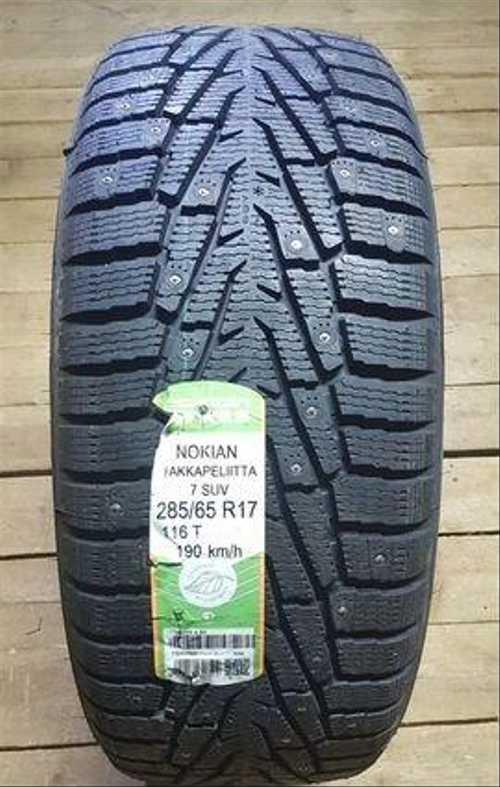 Зимняя резина 285 65 r17. Nokian Tyres Hakkapeliitta 7 SUV. Nokian Hakkapeliitta 7 новая. 285/65/17 Зима. Kapsen hp7 285/65/17.